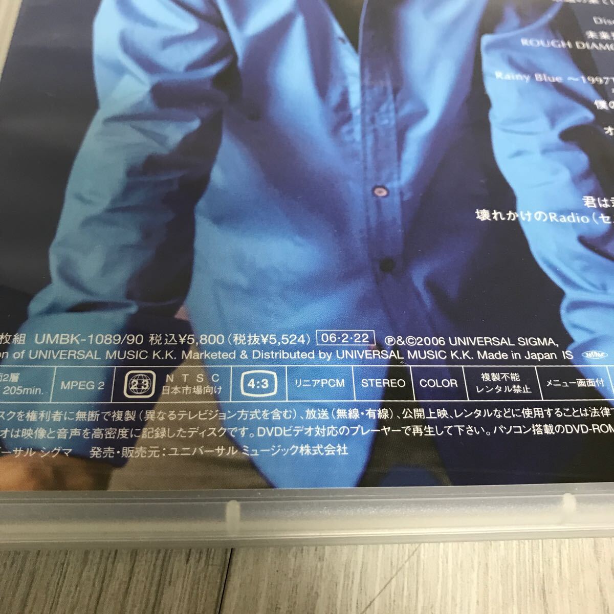 Yahoo!オークション - 447 DVD 徳永英明 BEAUTIFUL CLIPS 2枚組 2001 t...