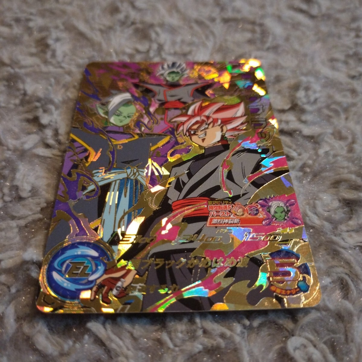 Yahoo!オークション - スーパードラゴンボールヒーローズ CP ゴクウブ...