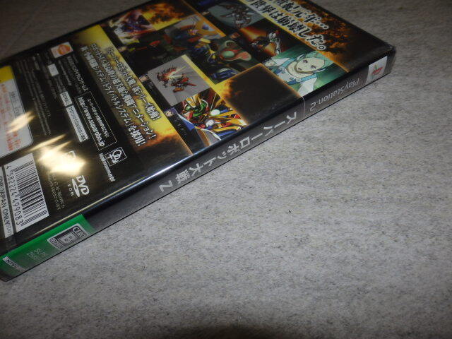 Yahoo!オークション - 1円～ 未開封 新品 スーパーロボット大戦Z PS2 ...