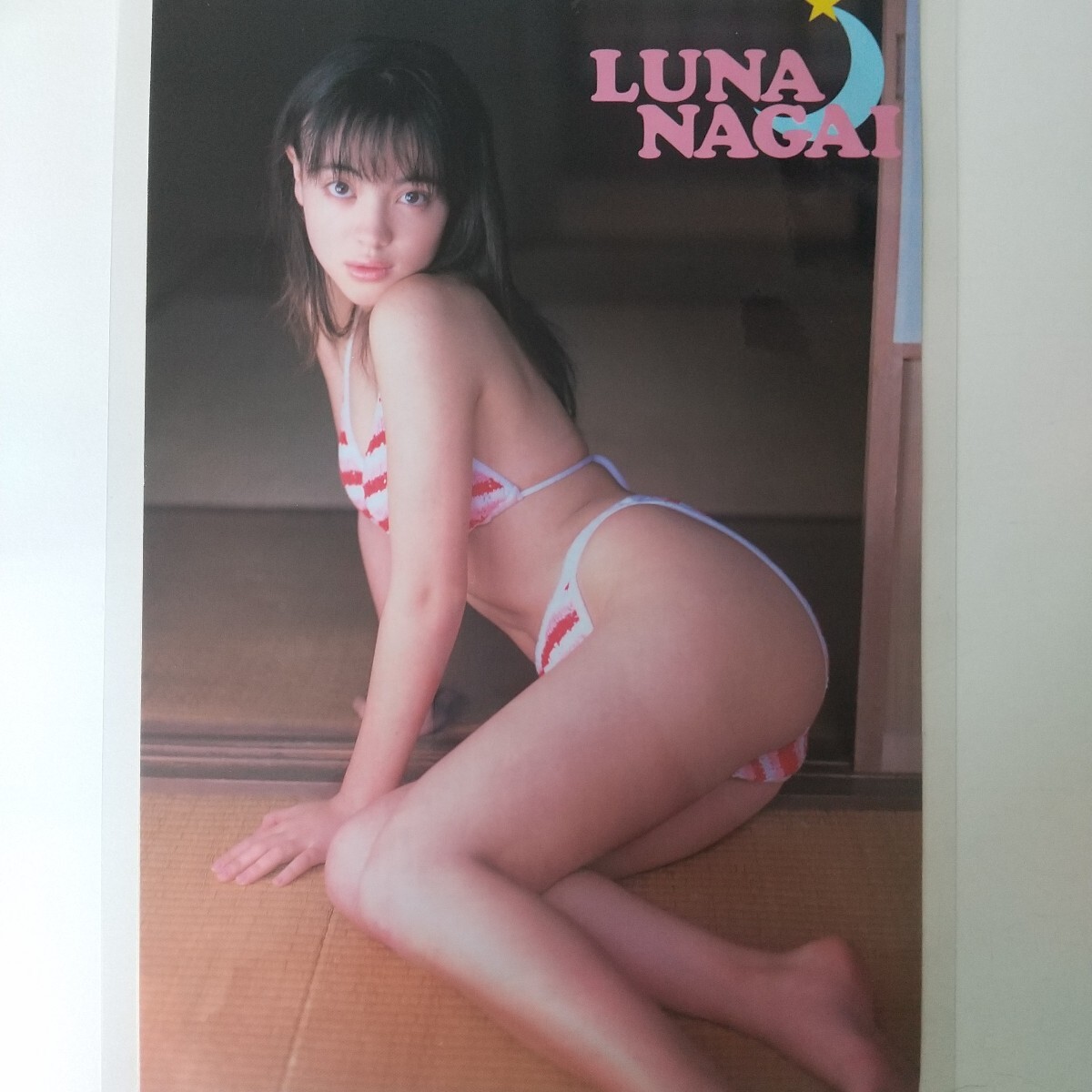 Yahoo!オークション - ま-023『雑誌グラビア ラミネート加工』『永井流...