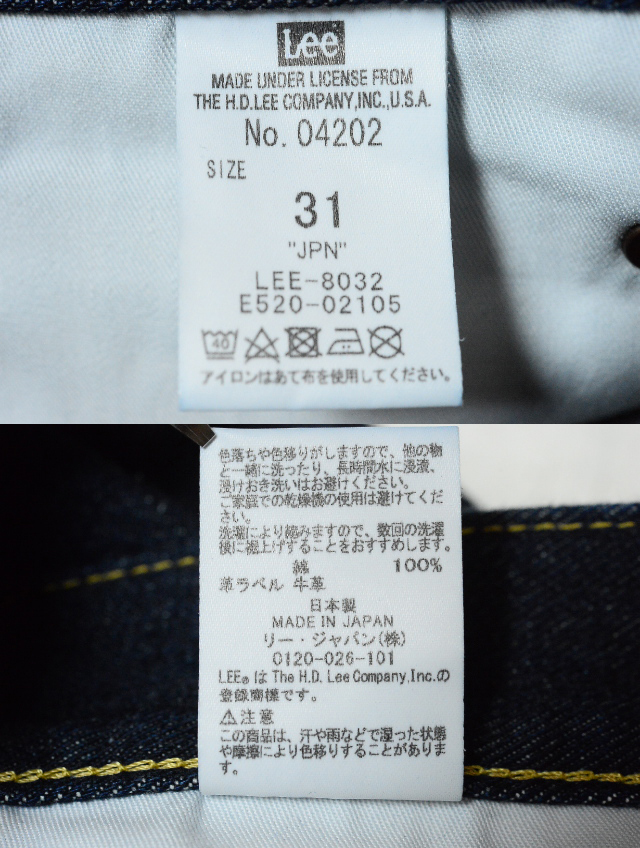 Yahoo!オークション - 1970年代復刻ヴィンテージ美品 W31 Lee リーライ...