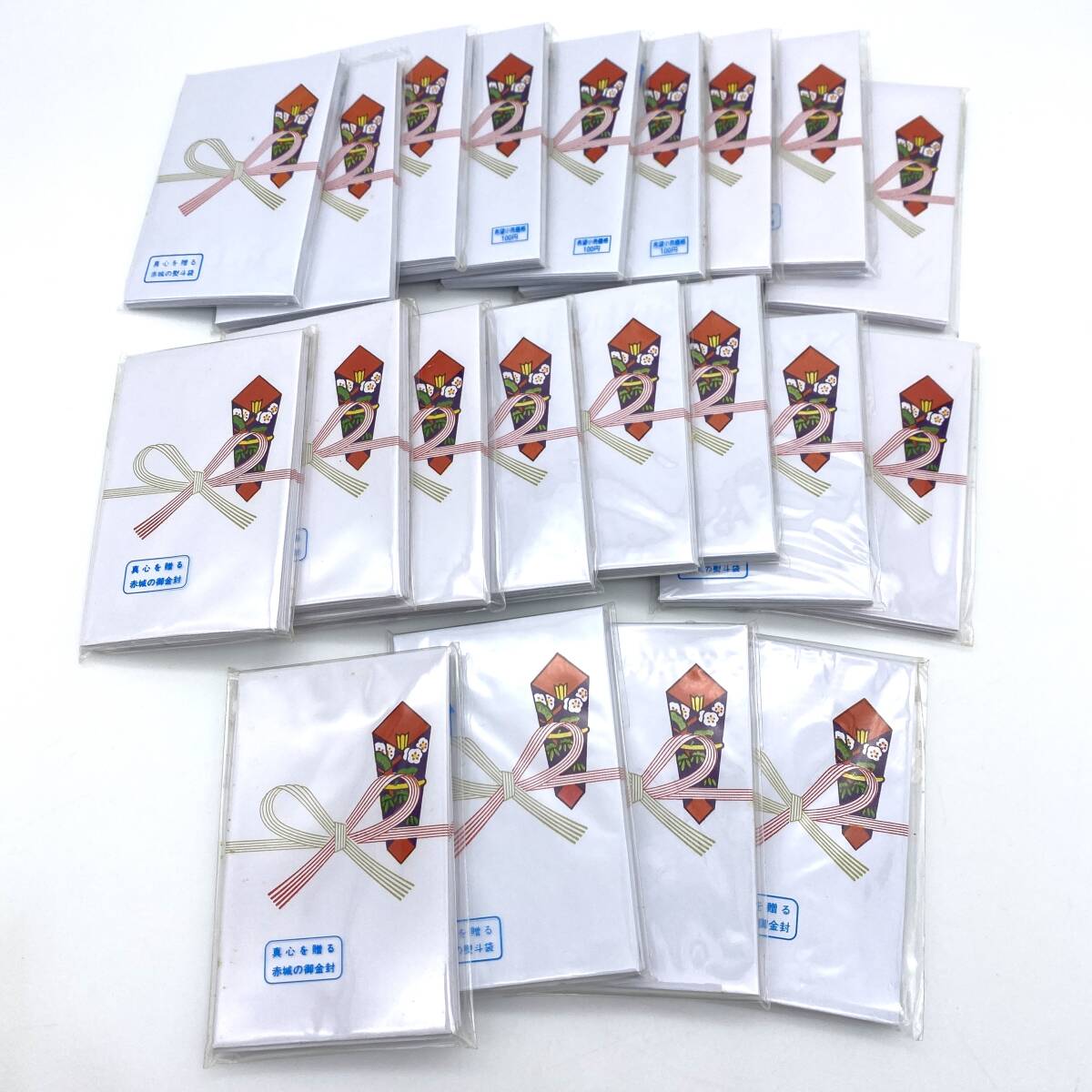 Yahoo!オークション - AY1292 根付け のし袋（小） まとめ 干支 キーホ...