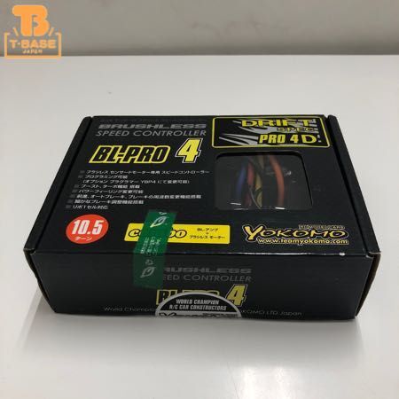 Yahoo!オークション - 1円〜 未開封 ヨコモ BL-PRO4 センサー付 ブラシ...