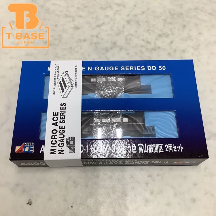 Yahoo!オークション - 1円〜 動作確認済み MICROACE Nゲージ A8905 DD5...