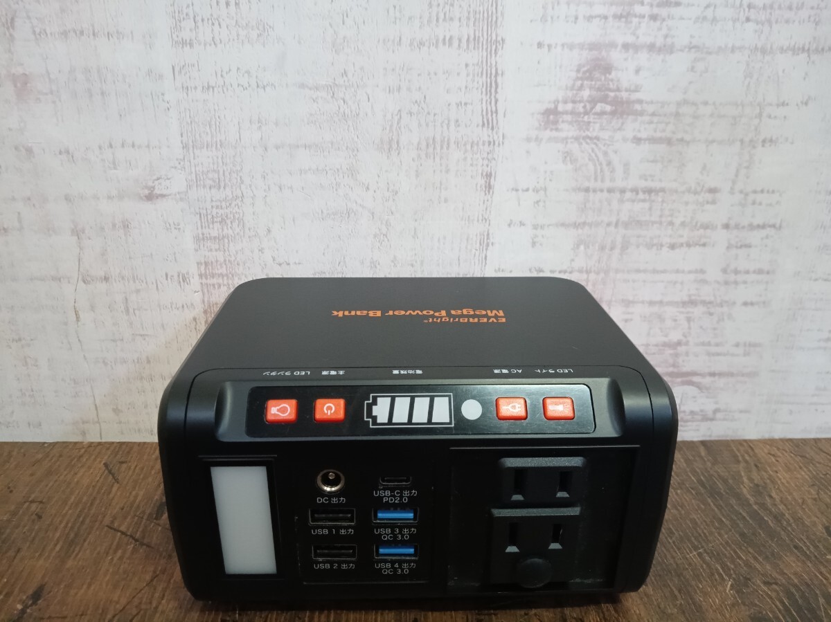 Yahoo!オークション - METEX メテックス ポータブル電源 EVERBright SS...