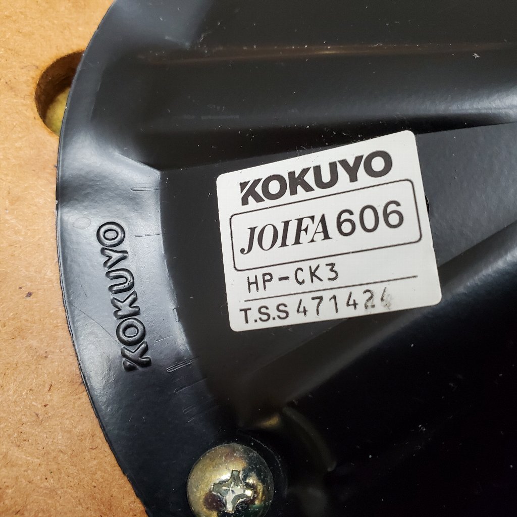 Yahoo!オークション - 24R032 KOKUYO コクヨ JOIFA606 HP-CK3 診察 ド...