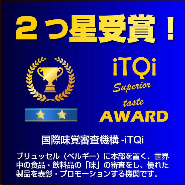 Yahoo!オークション - リンゴジュース 青研の葉とらずりんごジュース ...