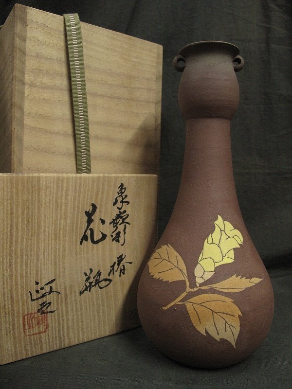 Yahoo!オークション - A0105 今井政之 象嵌彩 椿 花瓶 共箱 茶道具
