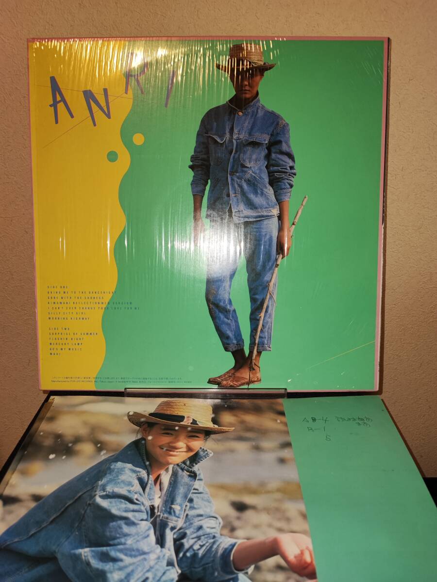 Yahoo!オークション - Shrink残 Anri 杏里 Coool For Life Records 28K...