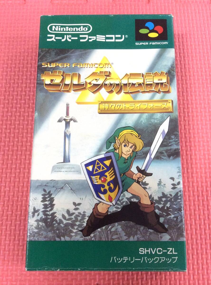 Yahoo!オークション - 【GM5068/60/0】スーパーファミコンソフト ゼル...