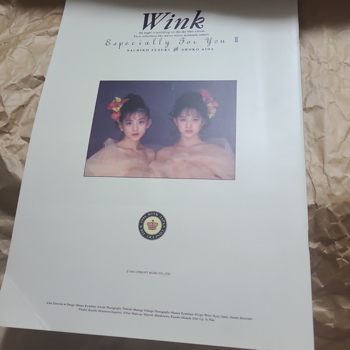 Wink パンフレット(Wink)｜売買されたオークション情報、yahooの商品情報をアーカイブ公開 - オークファン（aucfan.com）
