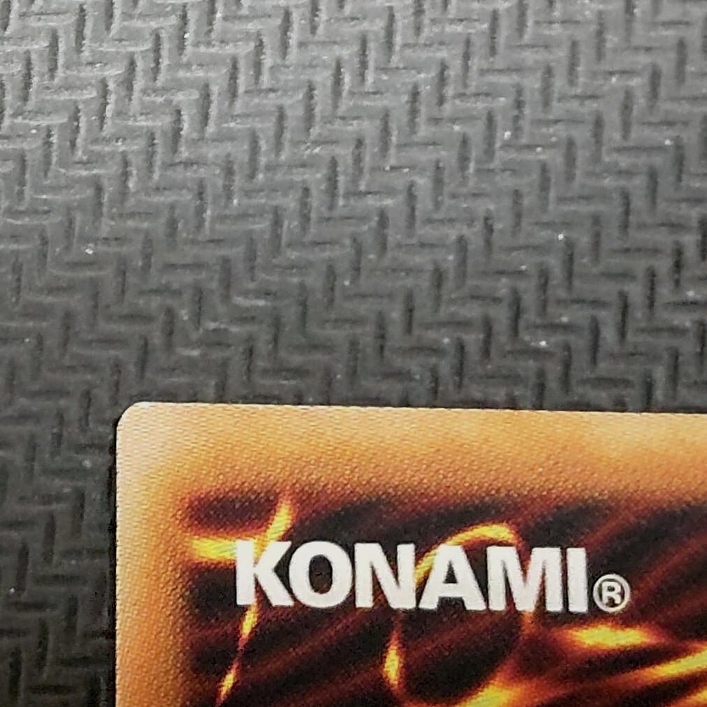 Yahoo!オークション - DP26-JP033 SE 海晶乙女コーラルトライアングル ...