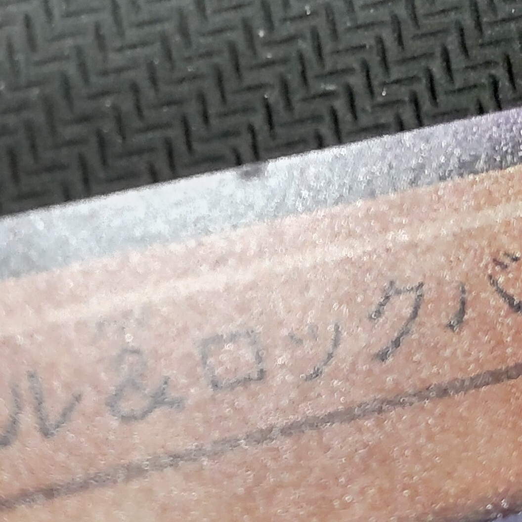 PAC1-JP026 SR ドロール&ロックバード スーパーレア 遊戯王 キズあり(シングルカード)｜売買されたオークション情報、yahooの商品情報をアーカイブ公開 - オークファン ...