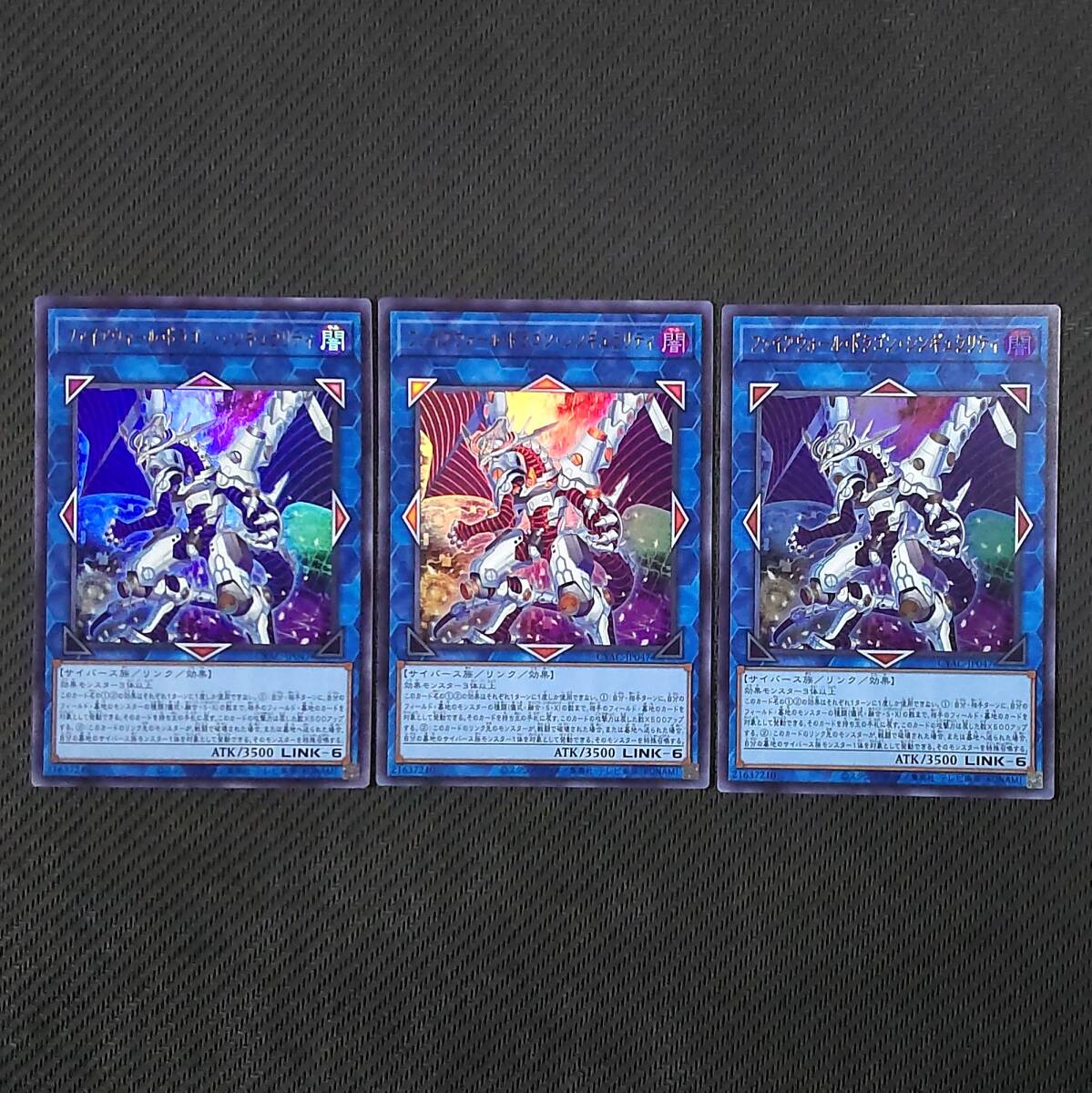 Yahoo!オークション - CYAC-JP047 UR ファイアウォール・ドラゴン・シ...