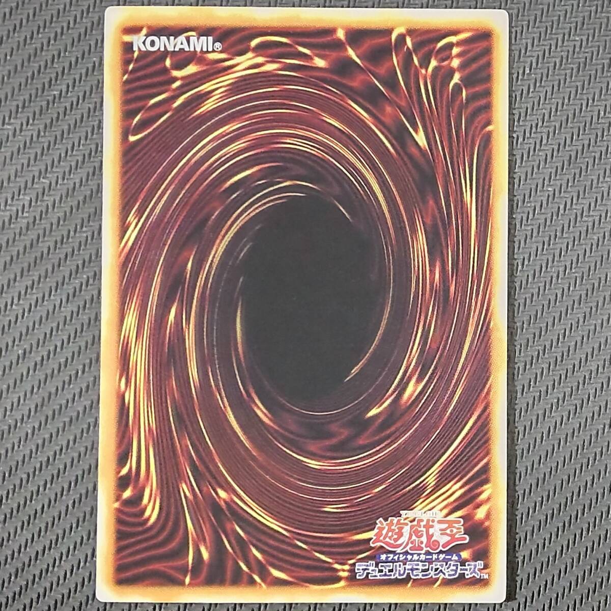 Yahoo!オークション - CYAC-JP044 R カオス・アンヘル-混沌の双翼- レ...