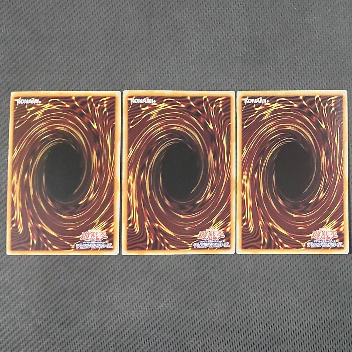 Yahoo!オークション - CYAC-JP010 SR 氷水帝エジル・ラーン スーパーレ...