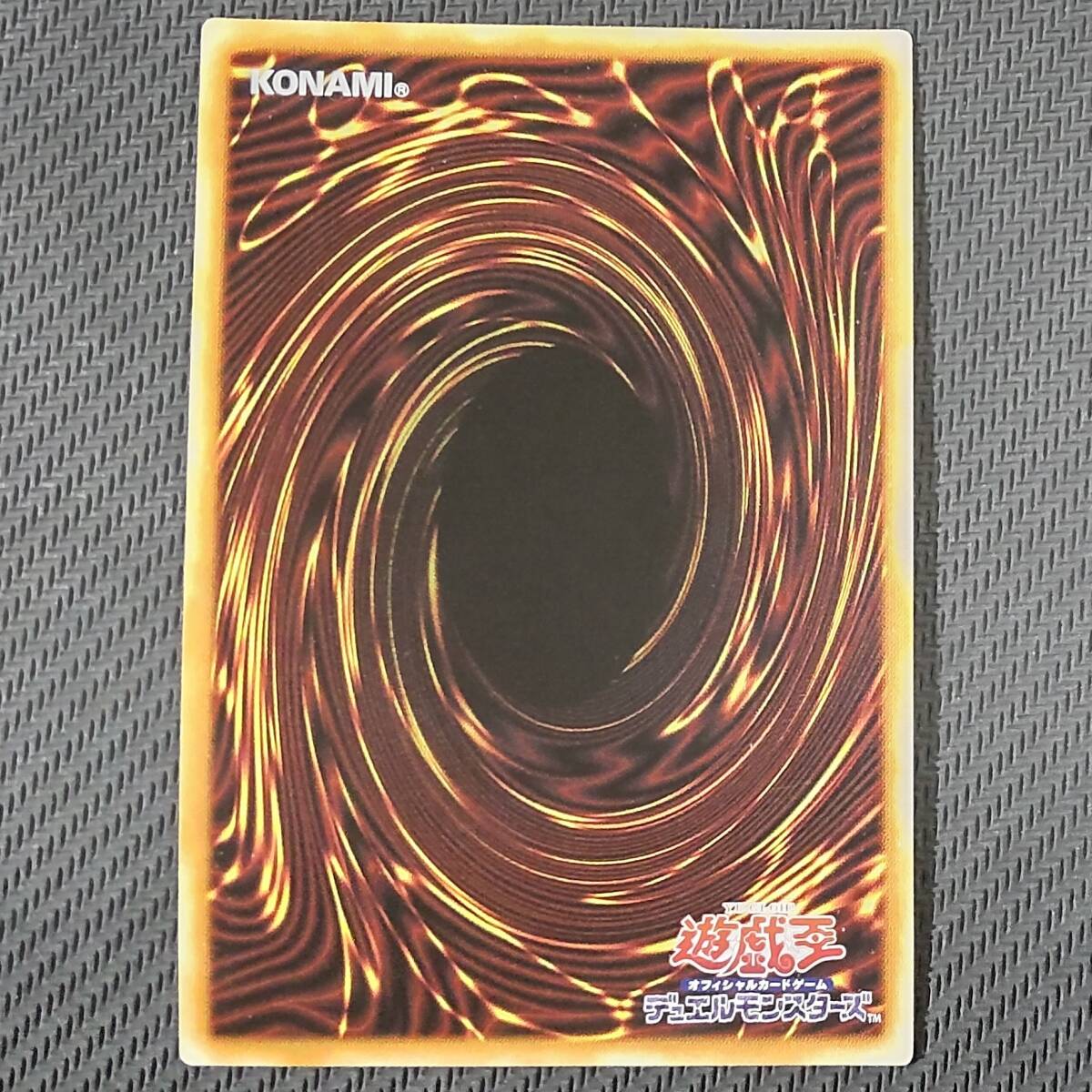 Yahoo!オークション - PAC1-JP026 SE ドロール&ロックバード（イラスト...