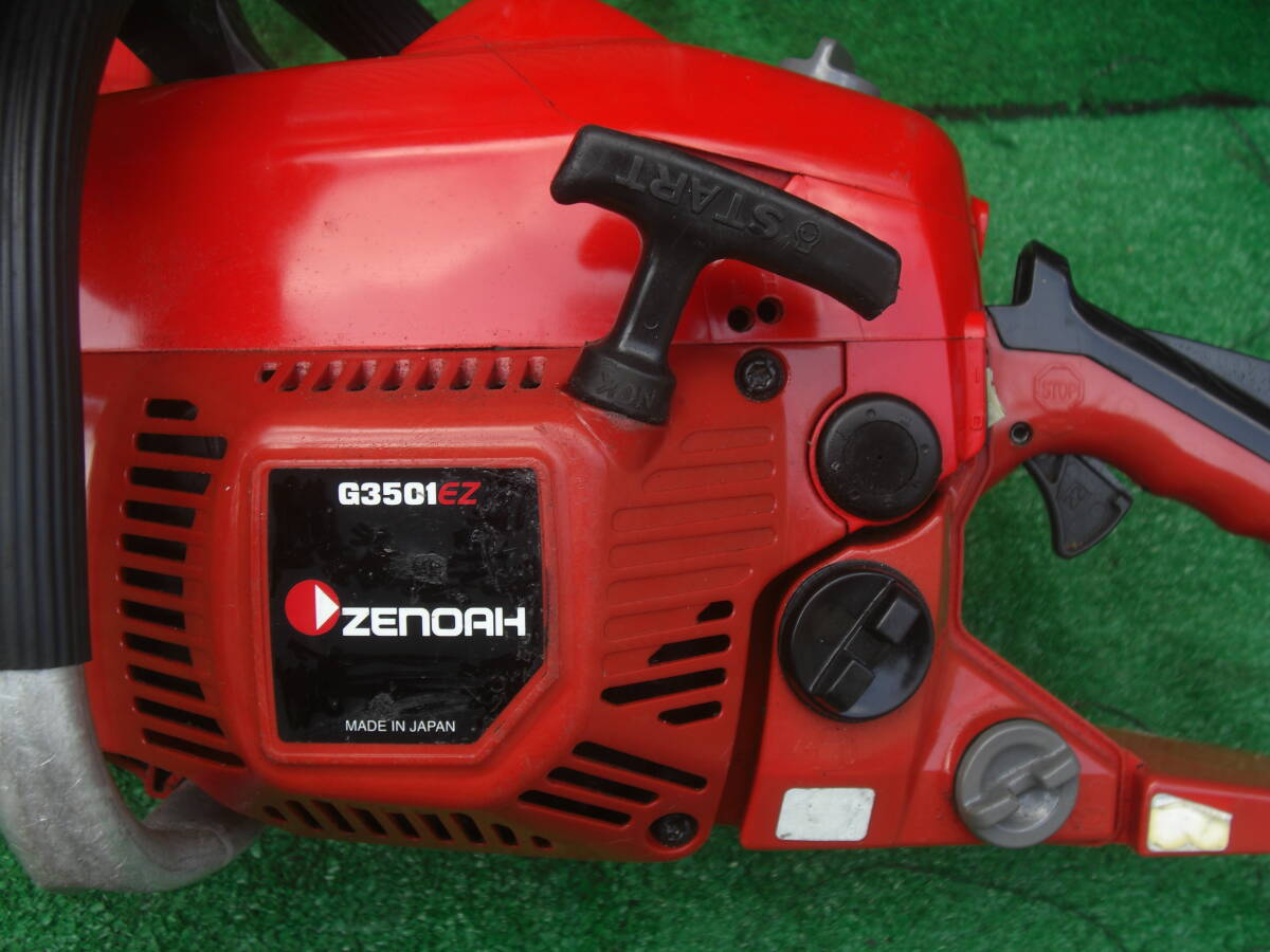 Yahoo!オークション - ZENOAH ゼノア G3501EZ エンジンチェーンソ...