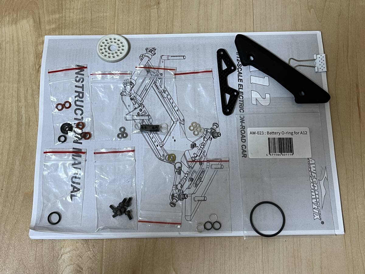 Yahoo!オークション - AWESOMATIX A12