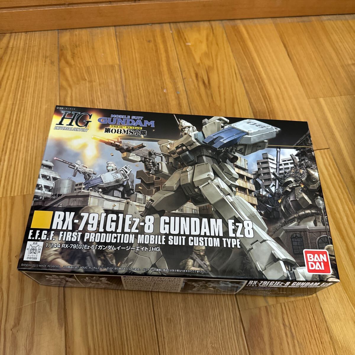 Yahoo!オークション - ガンダムEz8 （1/144スケール HGUC 155 機動戦士...