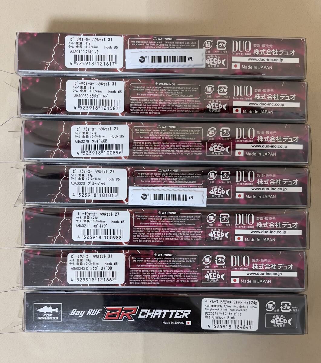 Yahoo!オークション - 新品未使用 DUO デュオ ビーチウォーカーハウル...