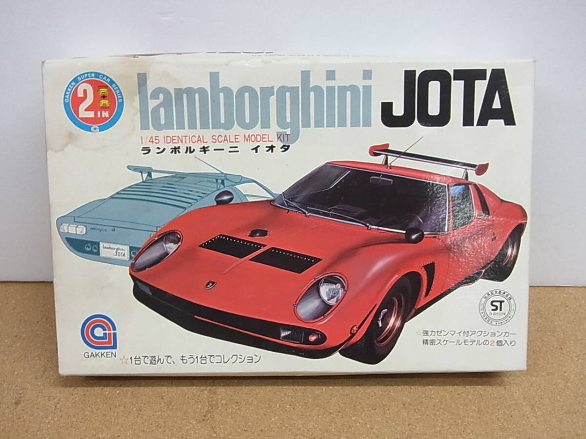 Yahoo!オークション - GAKKEN 1/45 ランボルギーニイオタ 2 in