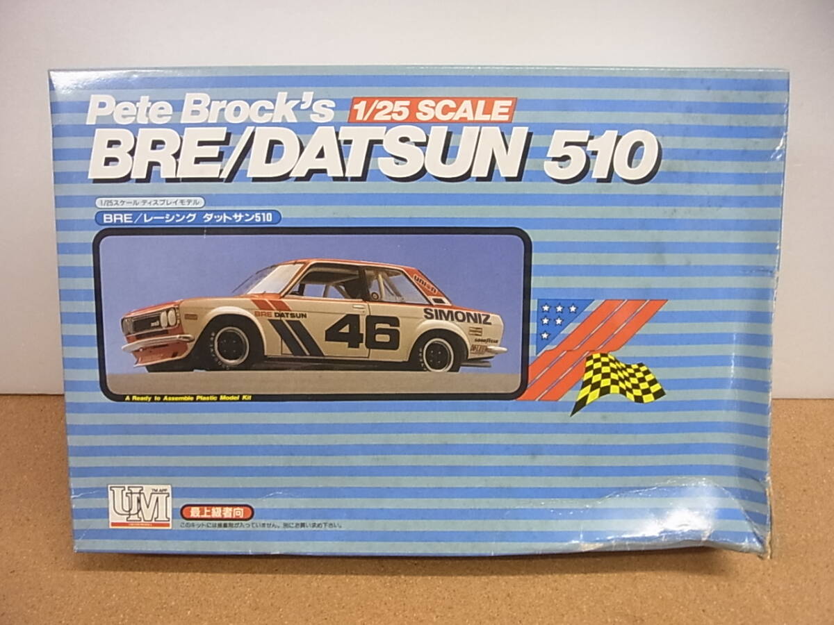 Yahoo!オークション - ユニオン BRE/レーシング ダットサン 510 ブ...