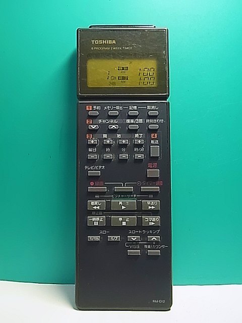 Yahoo!オークション - S152-283 東芝 TOSHIBA ビデオリモコン RM-D12 ...