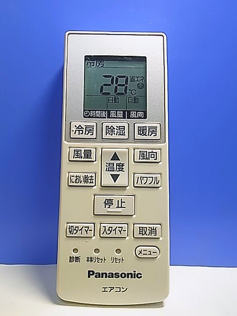 T136-668 パナソニック Panasonic エアコンリモコン A75C3777 即日発送 保証付(パナソニック、ナショナル)｜売買されたオークション情報、yahooの商品情報を ...