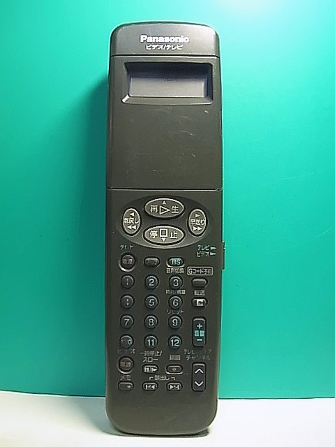 Yahoo!オークション - S153-013 パナソニック Panasonic ビデオリモコ...