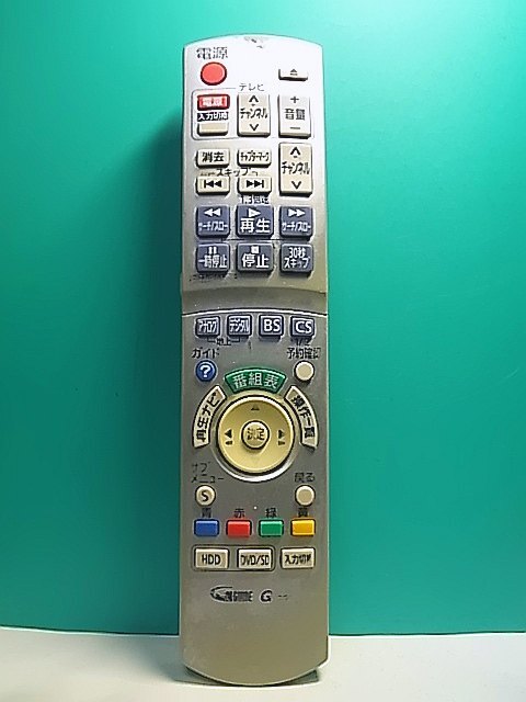 Yahoo!オークション - S153-259 パナソニック Panasonic DVDリモコン N...