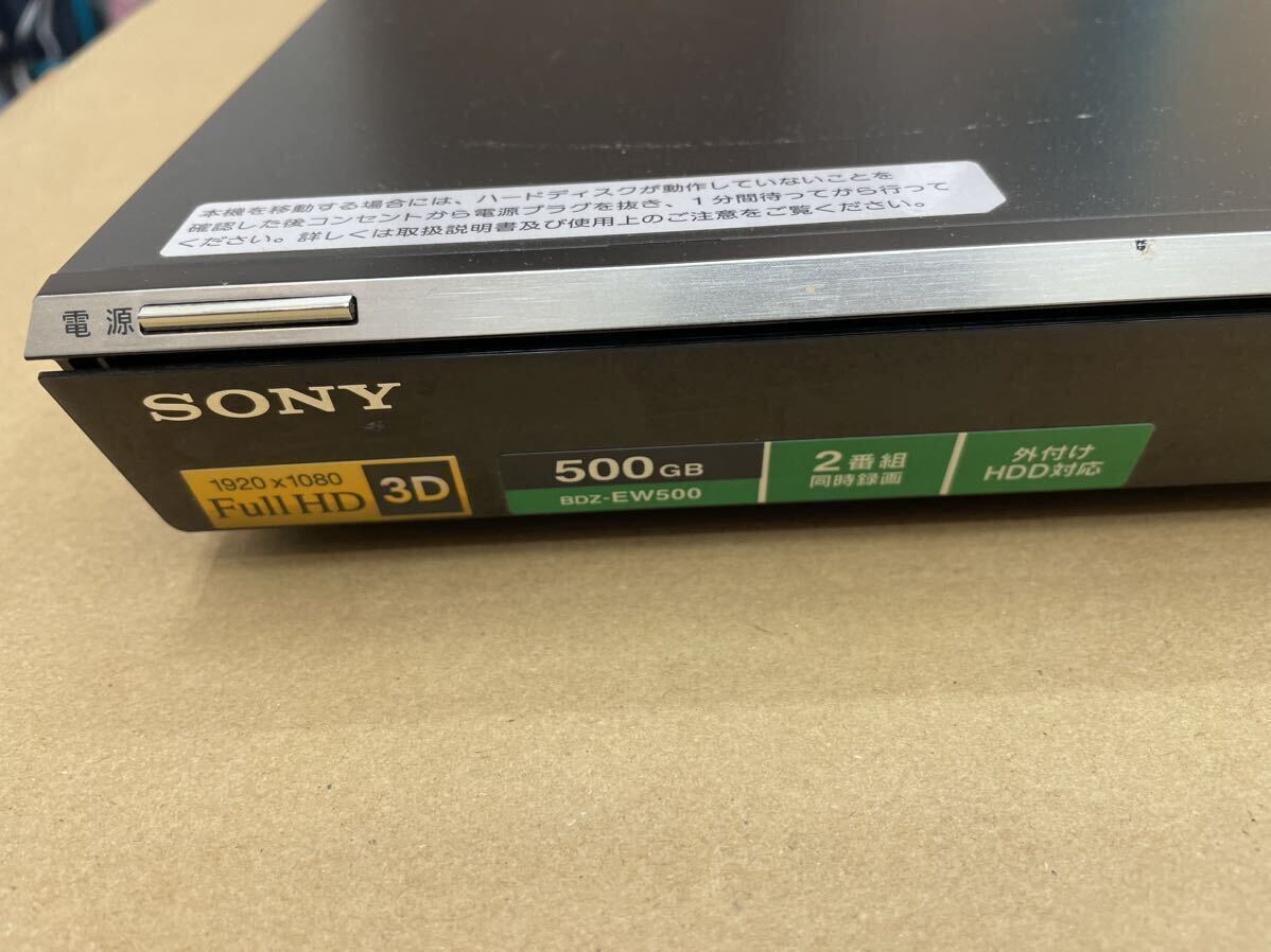 Yahoo!オークション - SONY BDZ-EW500 HDD/BDレコーダー 2番組記録・3D...