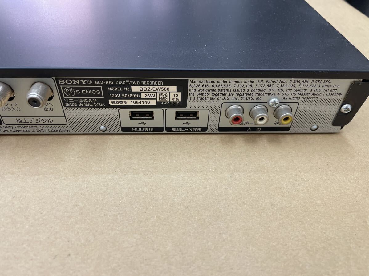Yahoo!オークション - SONY BDZ-EW500 HDD/BDレコーダー 2番組記録・3D...