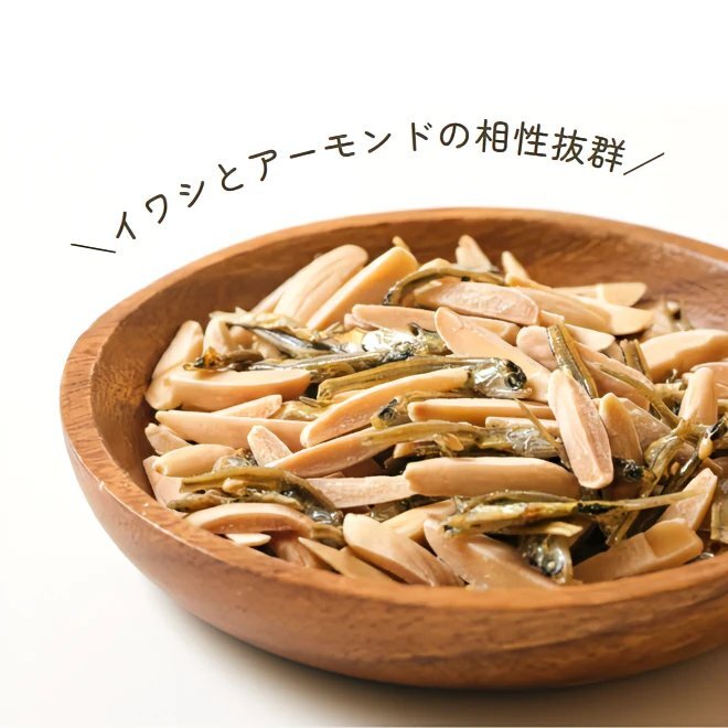 Yahoo!オークション - 小魚 アーモンド 335g おつまみ おやつ アーモン...