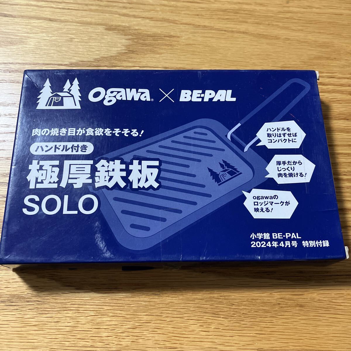 Yahoo!オークション - 即決 新品 BE-PAL 2024年4月号 付録 ogawa ハン...