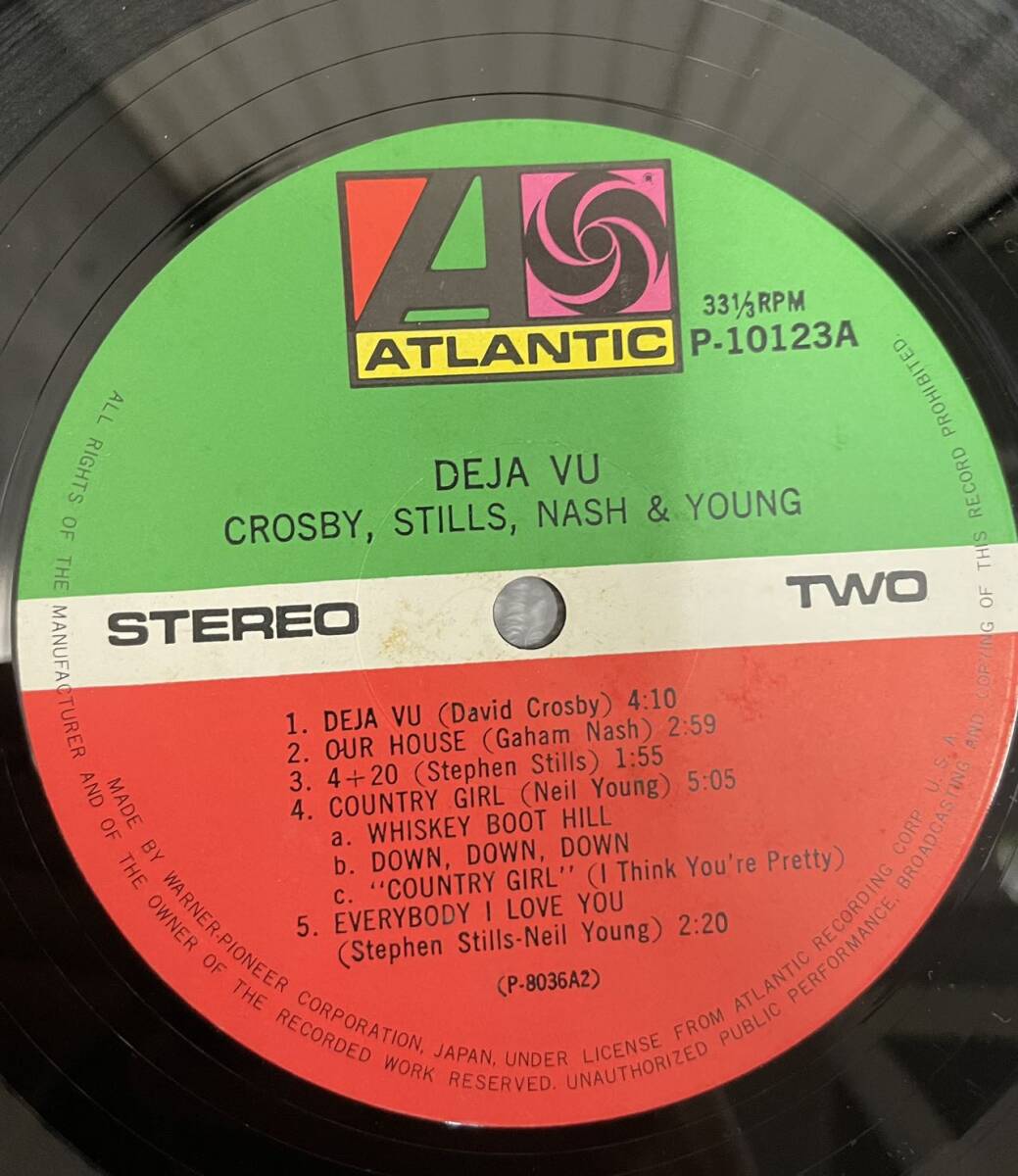 Yahoo!オークション - 国内盤LP/CSN&Y(P10123Aワーナーパイオニア/ATLA...