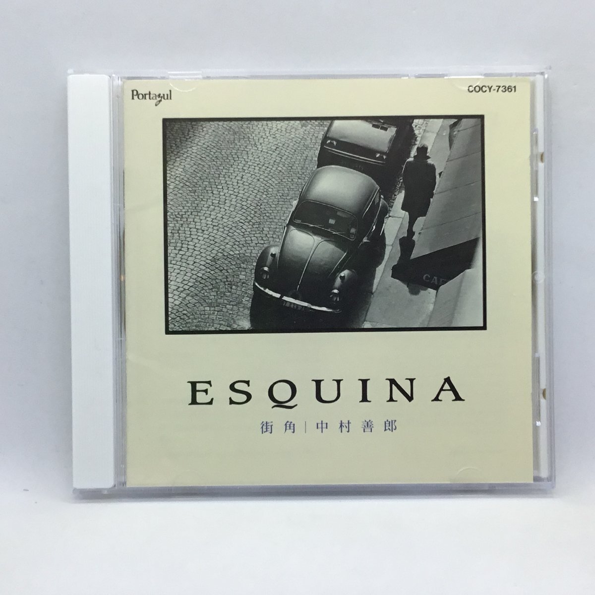 Yahoo!オークション - 中村善郎/街角 (CD) COCY-7361