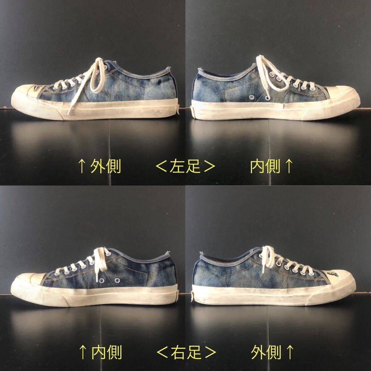 完売デニム TOE pt ローカットスニーカー INDIGO 27cm 完売デニム TOE pt ローカットスニーカー INDIGO 27cm
