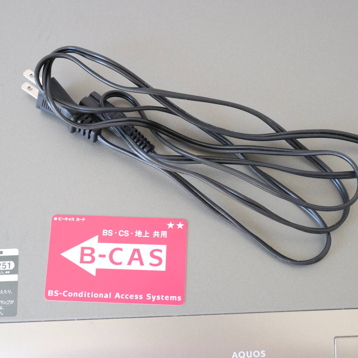 Yahoo!オークション - 【SHARP】シャープ DV-AC82 通電確認済み 地デジ...