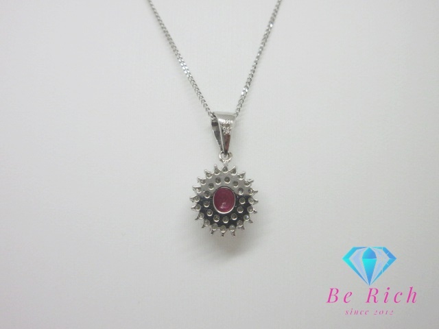 Yahoo!オークション - Pt850 Pt900 プラチナ ルビー 0.44ct ダイヤモン...