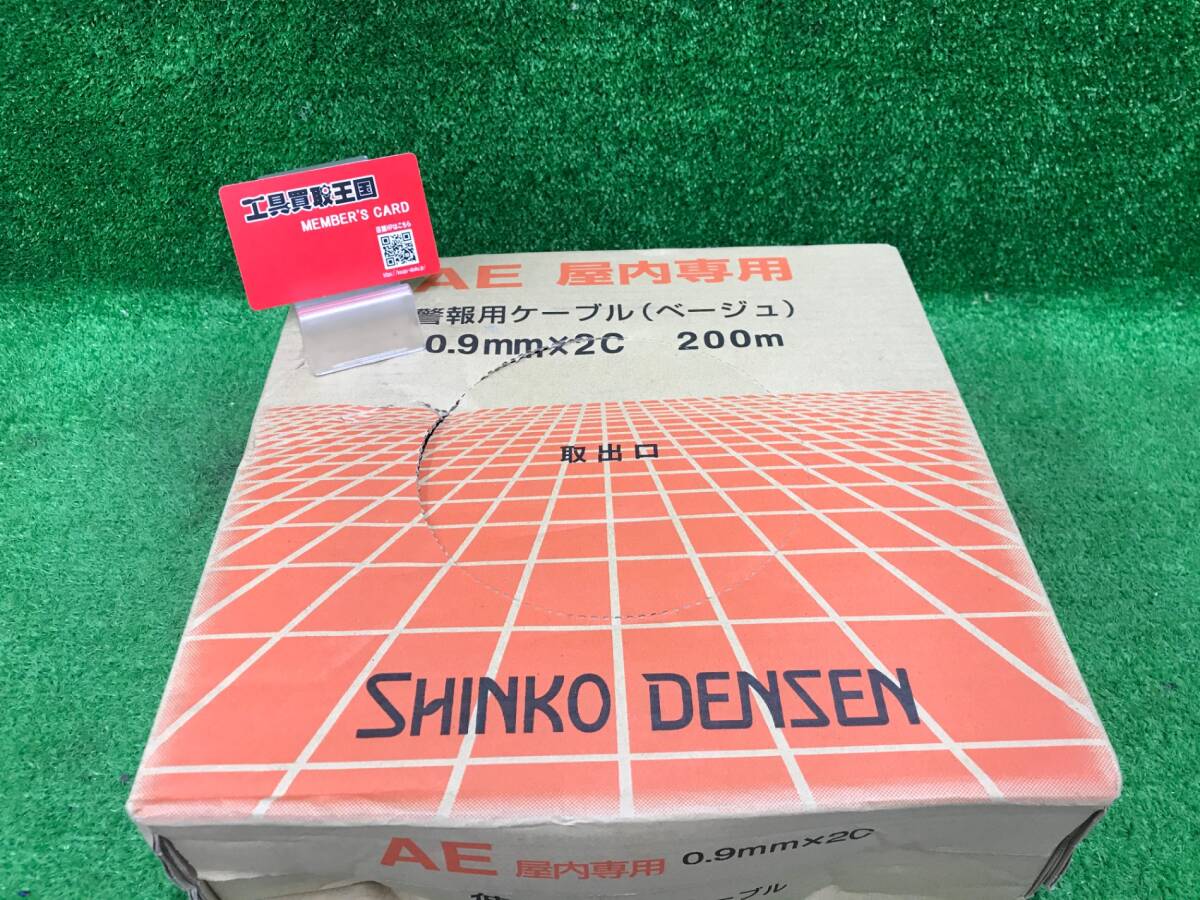 Yahoo!オークション - 【未使用品】 SHINKO DENSEN AE 屋内専用 警報用...