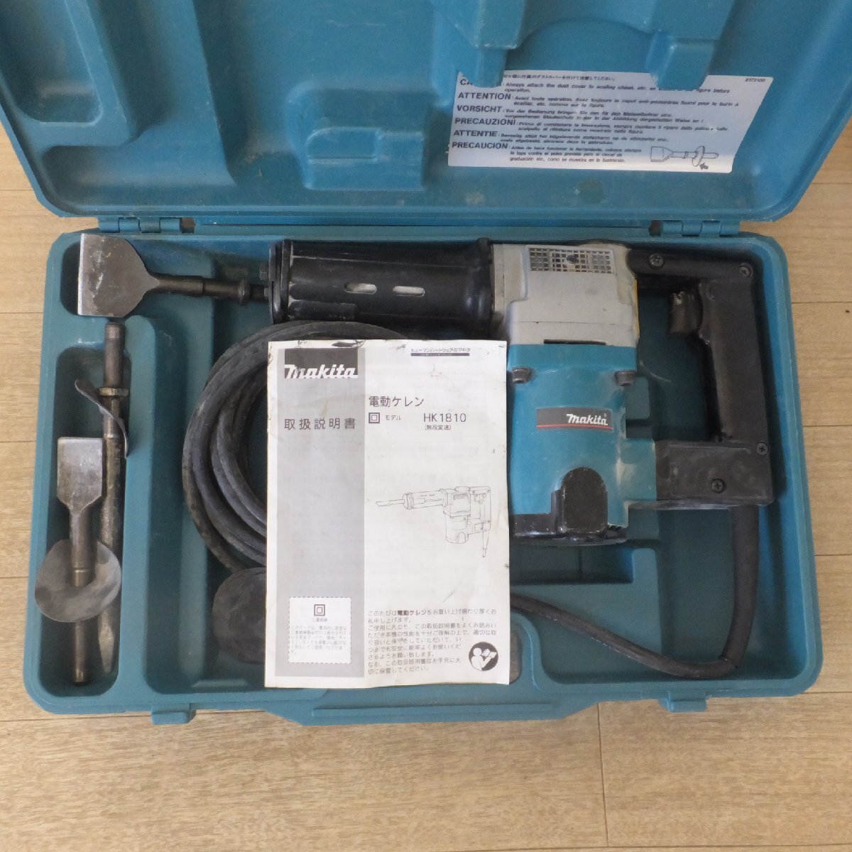 Yahoo!オークション - マキタ makita 電動ケレン HK1810 100V 5.2A 50...