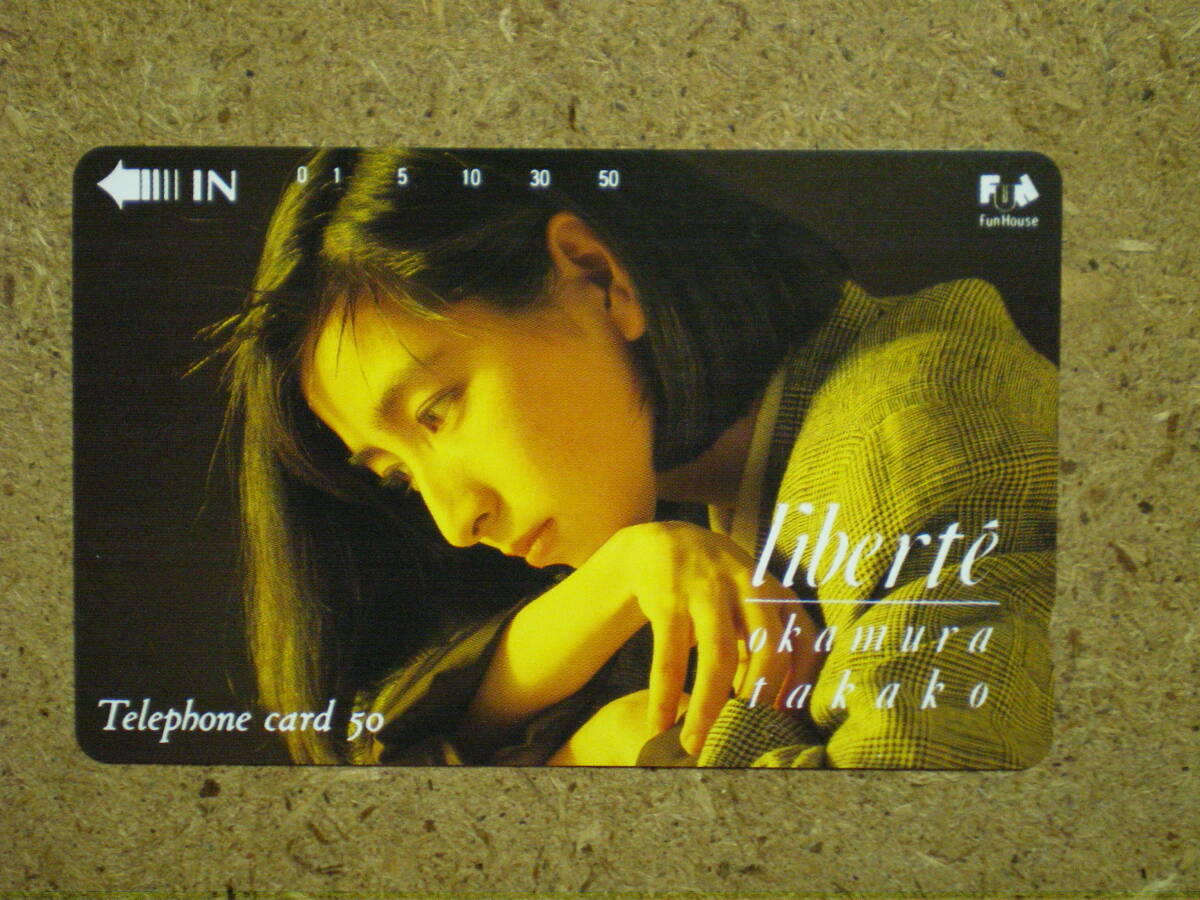 Yahoo!オークション - okamu・110-27163 岡村孝子 Libert 50度数 未使...