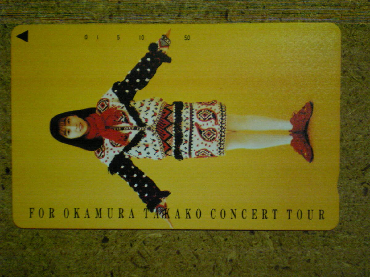 Yahoo!オークション - okamu・岡村孝子 コンサート 50度数 未使用 テレ...