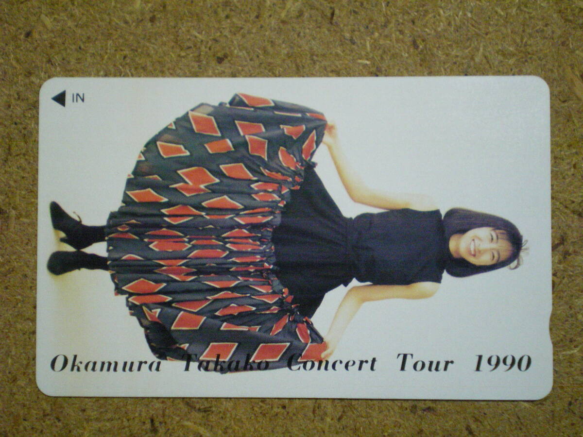 Yahoo!オークション - okamu・岡村孝子 コンサート1990 50度数 未使用 ...
