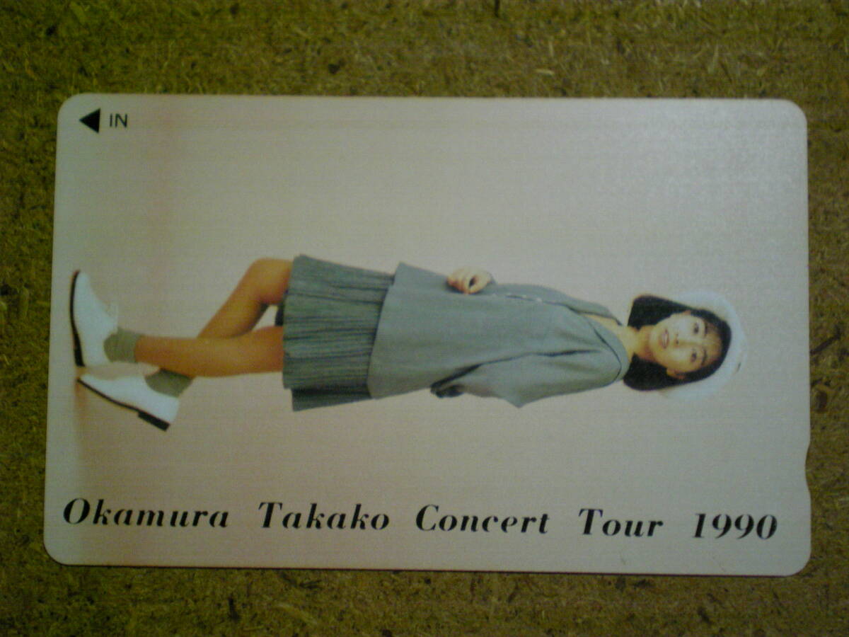 Yahoo!オークション - okamu・岡村孝子 コンサート1990 50度数 未使用 ...