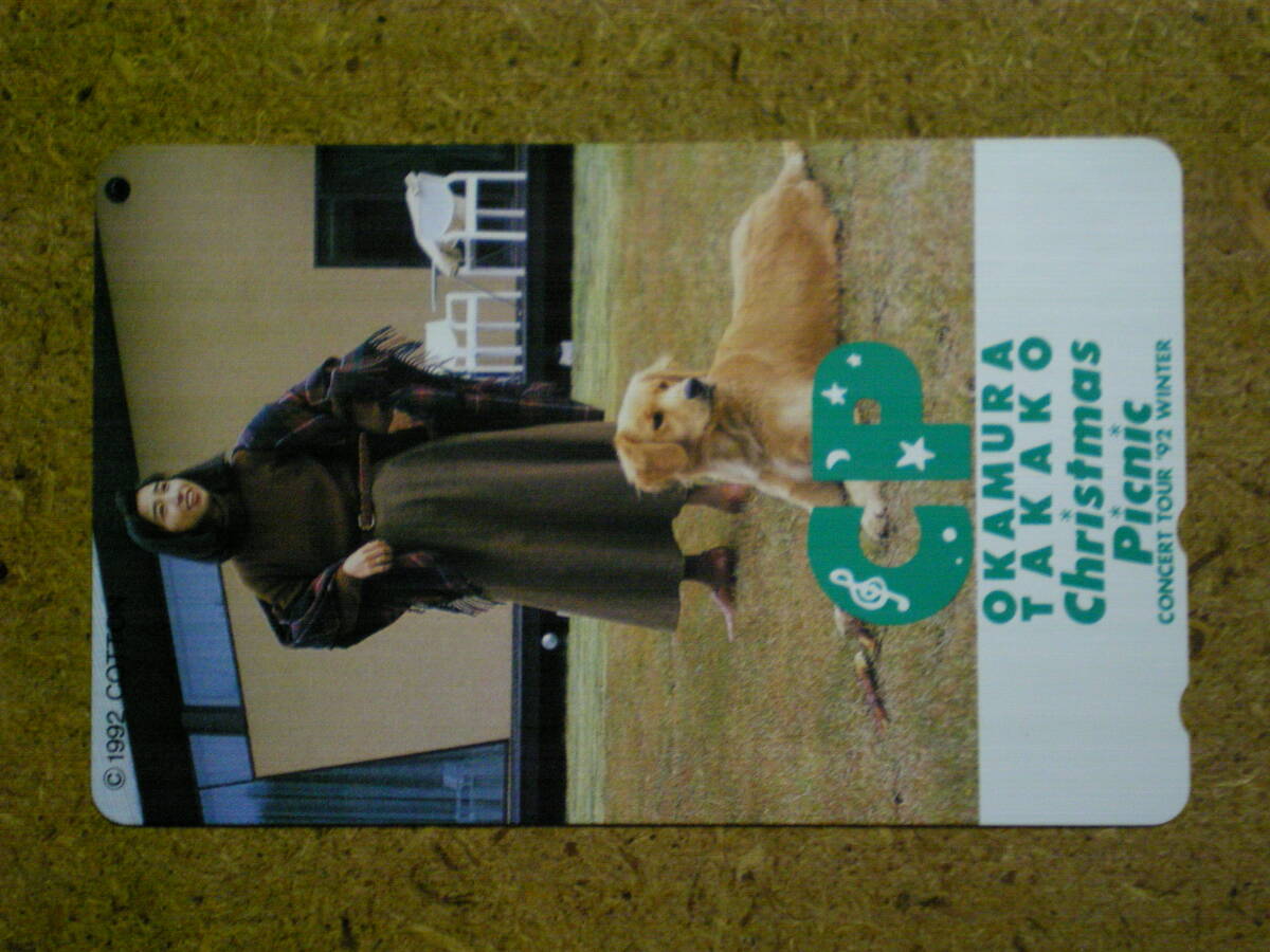 Yahoo!オークション - okamu・岡村孝子 クリスマスコンサート1992 犬 5...