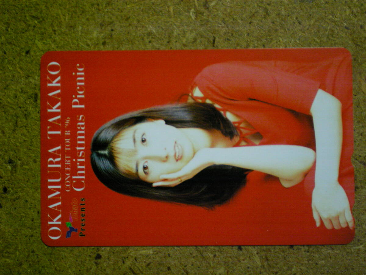 Yahoo!オークション - okamu・岡村孝子 コンサート1996 50度数 未使用 ...