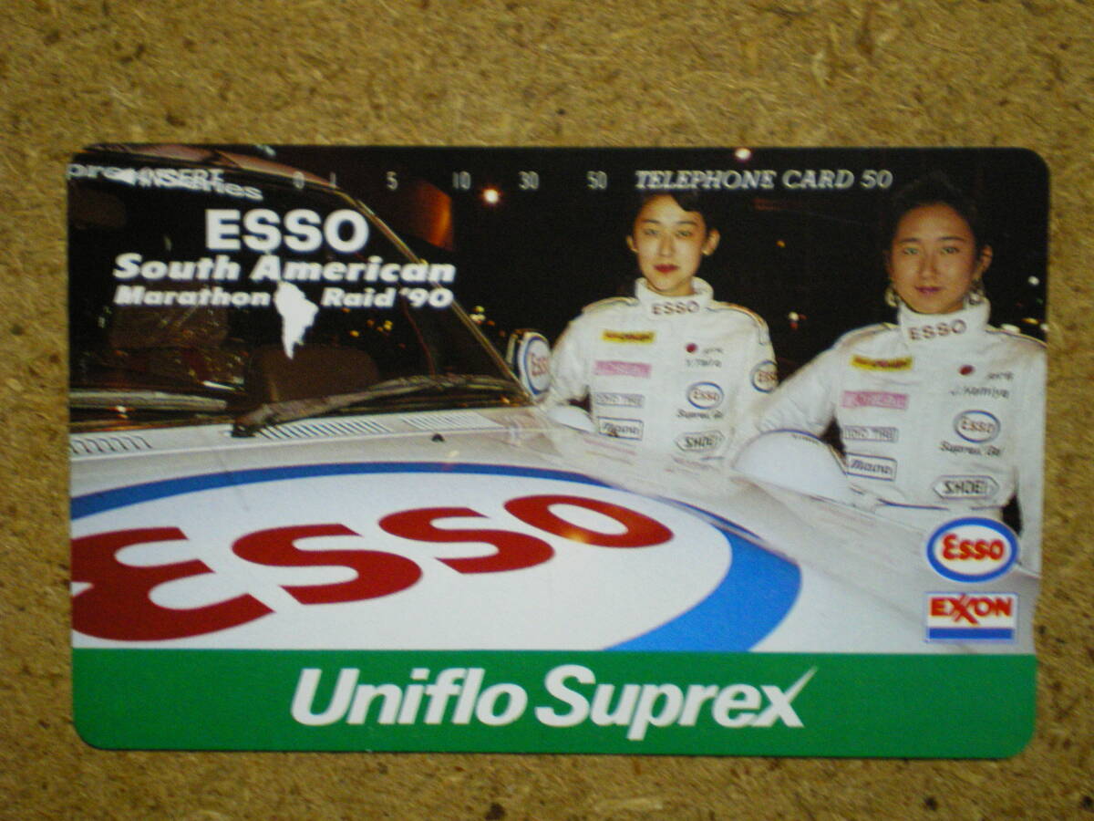 Yahoo!オークション - rase・レースクイーン エッソ ESSO 50度数 未使...