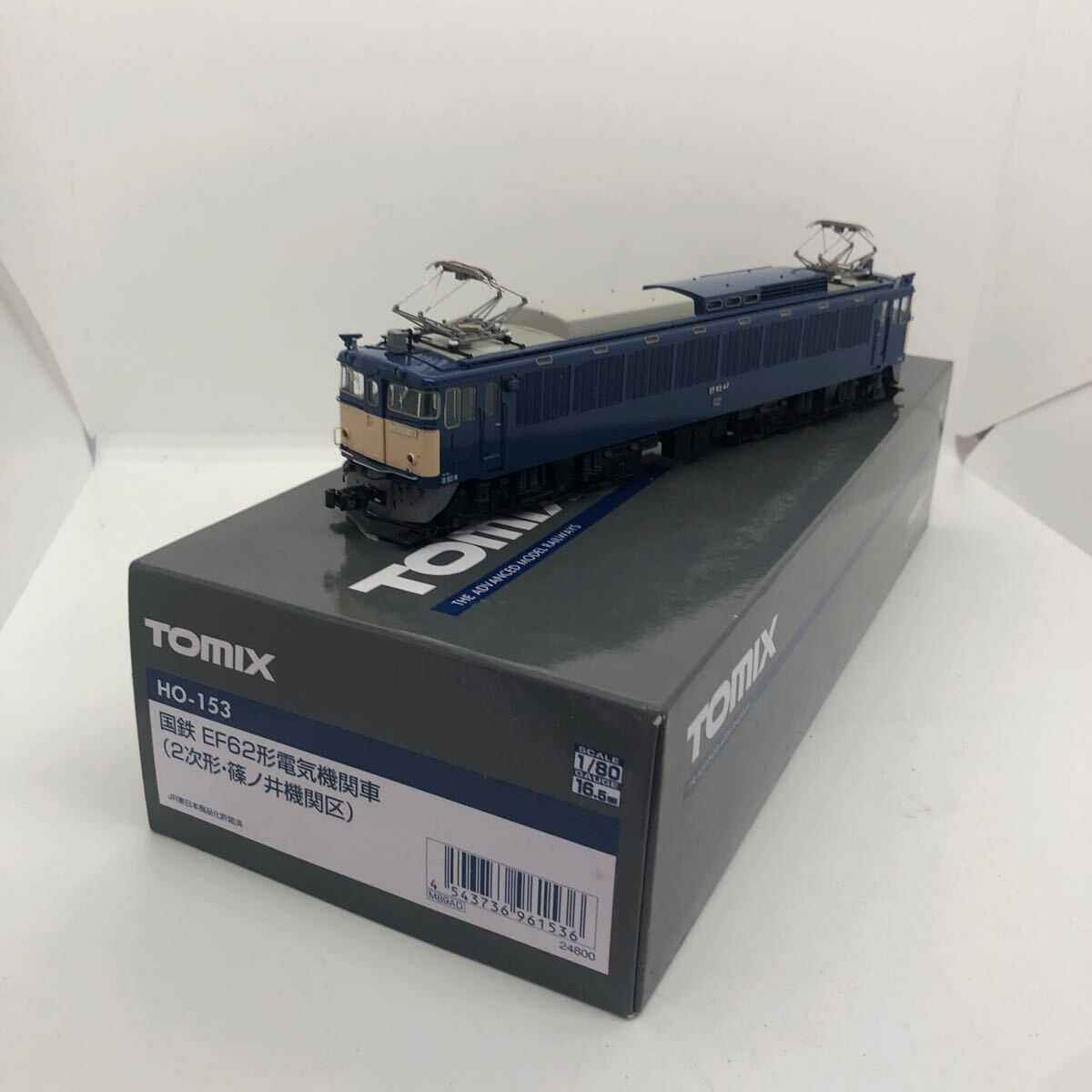 Yahoo!オークション - HOゲージ 動作確認済TOMIX HO-153 国鉄 EF62 2次...